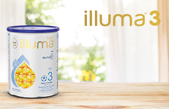 Sampleo - ILLUMA 3: Closer to Nature - Growing-up Milk